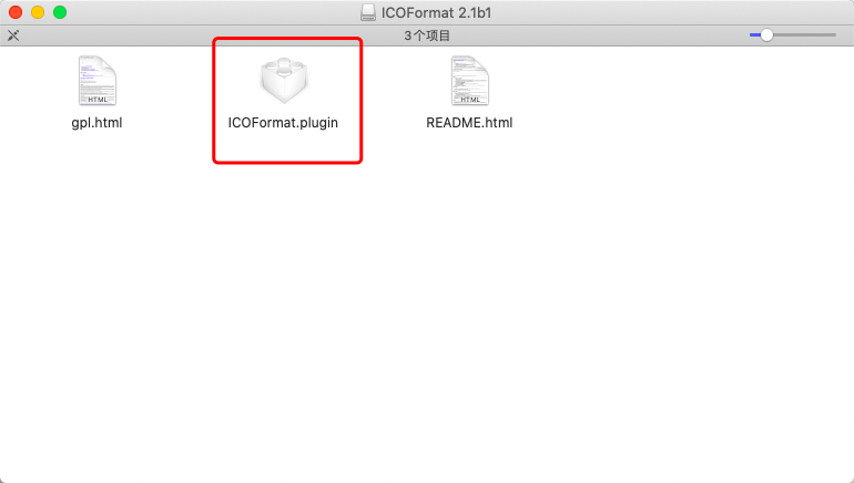Mac版PhotoShop输出ico格式图片，包括Photoshop cc_mac 电脑怎么导出 ioc 格式-CSDN博客