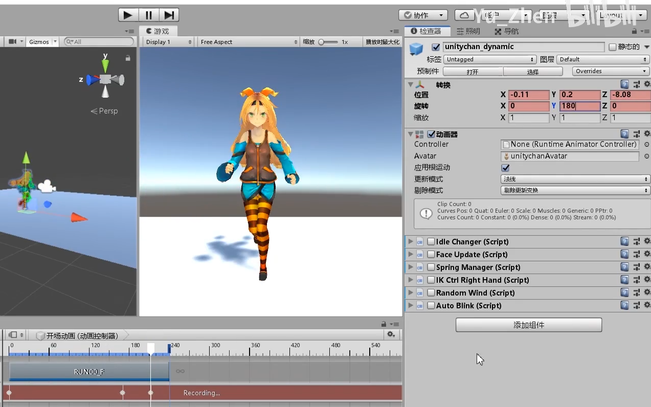 Unity3d 剧情制作unity剧情制作bug Csdn博客 