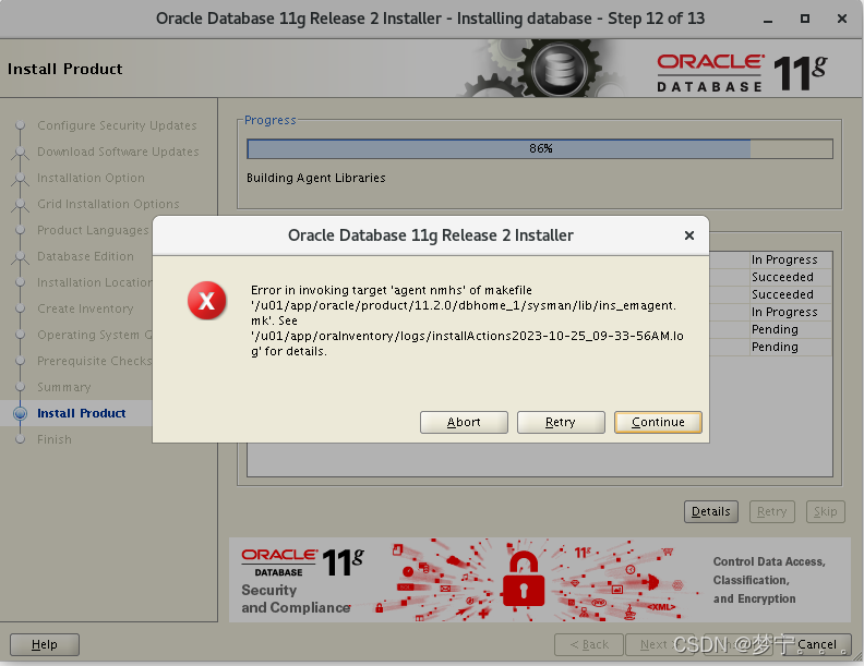 Redhat7.9安装oracle11g数据库_redhat安装oracle11g-CSDN博客