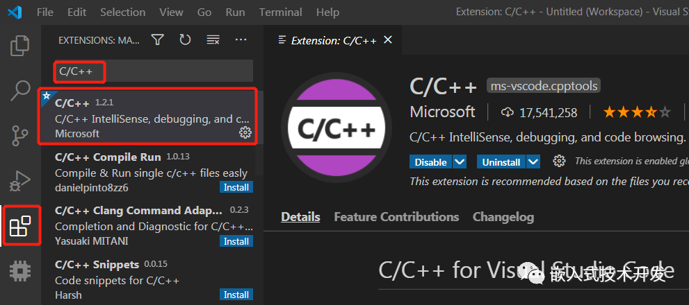 使用VSCode编译Keil工程-CSDN博客