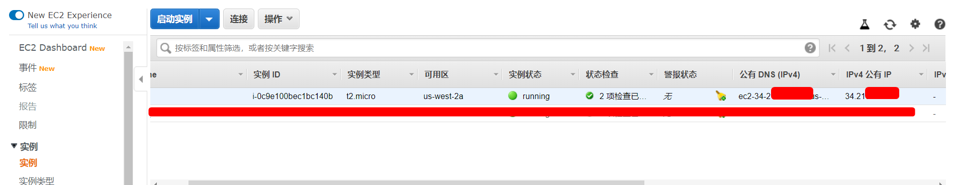 AWS—Xshell工具远程登录EC2虚拟机_xshell登录ec2-CSDN博客