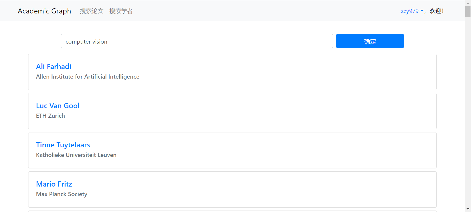 Python实现基于图神经网络的异构图表示学习和推荐算法研究sr Hgn Semantic And Relation Aware Heterogeneous Csdn博客