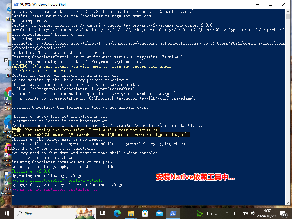 【毕业设计】工具大礼包之『Node.js 14.21.3安装与配置』_node 14下载-CSDN博客