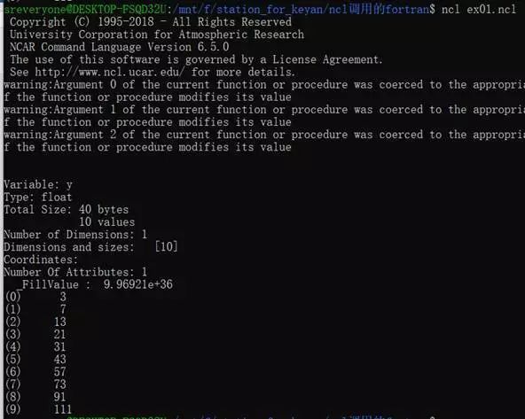 在函数内如何调用全局变量_如何使用NCL调用Fortran子函数-CSDN博客
