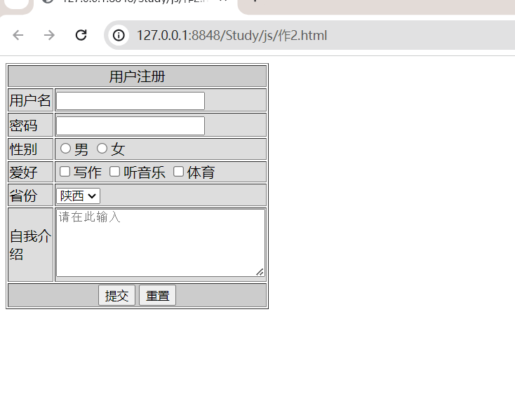 wed---小米简单页面-CSDN博客