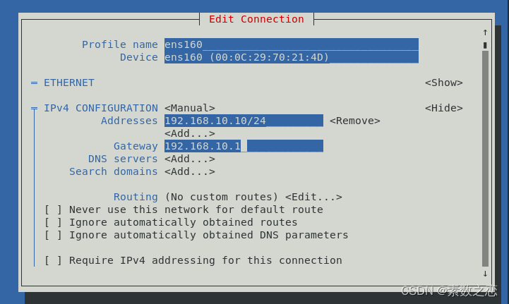 使用SSH服务管理远程主机（RHEL8）_redhat 安装ssh-CSDN博客