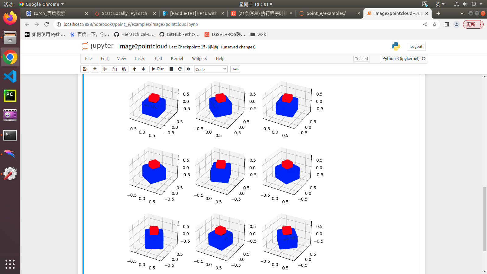 试用point-e遇到的问题总结-CSDN博客