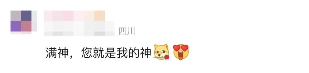 高手啊！黑马《数据结构与算法》正式发布！ Csdn博客 