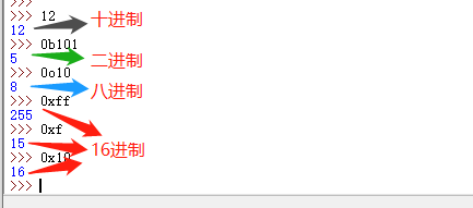 Python学习day02_python中使用1和0代替true和fase-CSDN博客