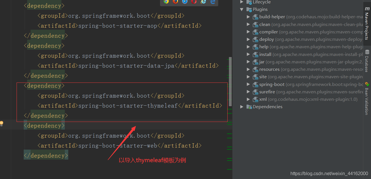 idea 拉取git项目远程分支 卡死 （update project fetching 无响应） （intellij IDEA debug启动特别慢） - 编程库