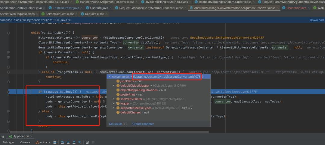 JAVA面试题分享五百三十：Springboot接口能用两个@RequestBody修饰入参吗？-CSDN博客