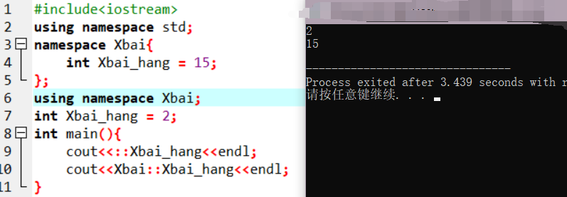 reference to ‘count’ is ambiguous报错解决以及C++11中auto自动变量_reference to 'count' is ambiguous-CSDN博客