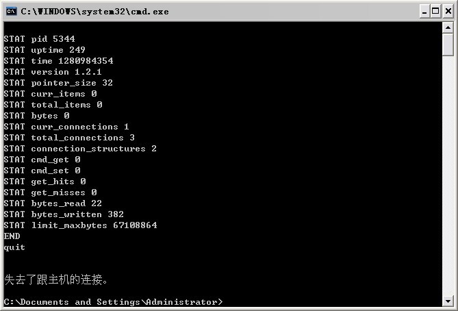 php添加memcached缓存配置文件,PHP MemCached高级缓存配置图文教程-CSDN博客