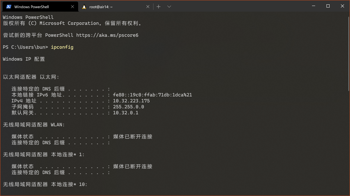 wsl使用可视化界面_通过 VcXsrv 在 WSL2 上使用图形化界面（xfce4）_weixin_39653078的博客-CSDN博客