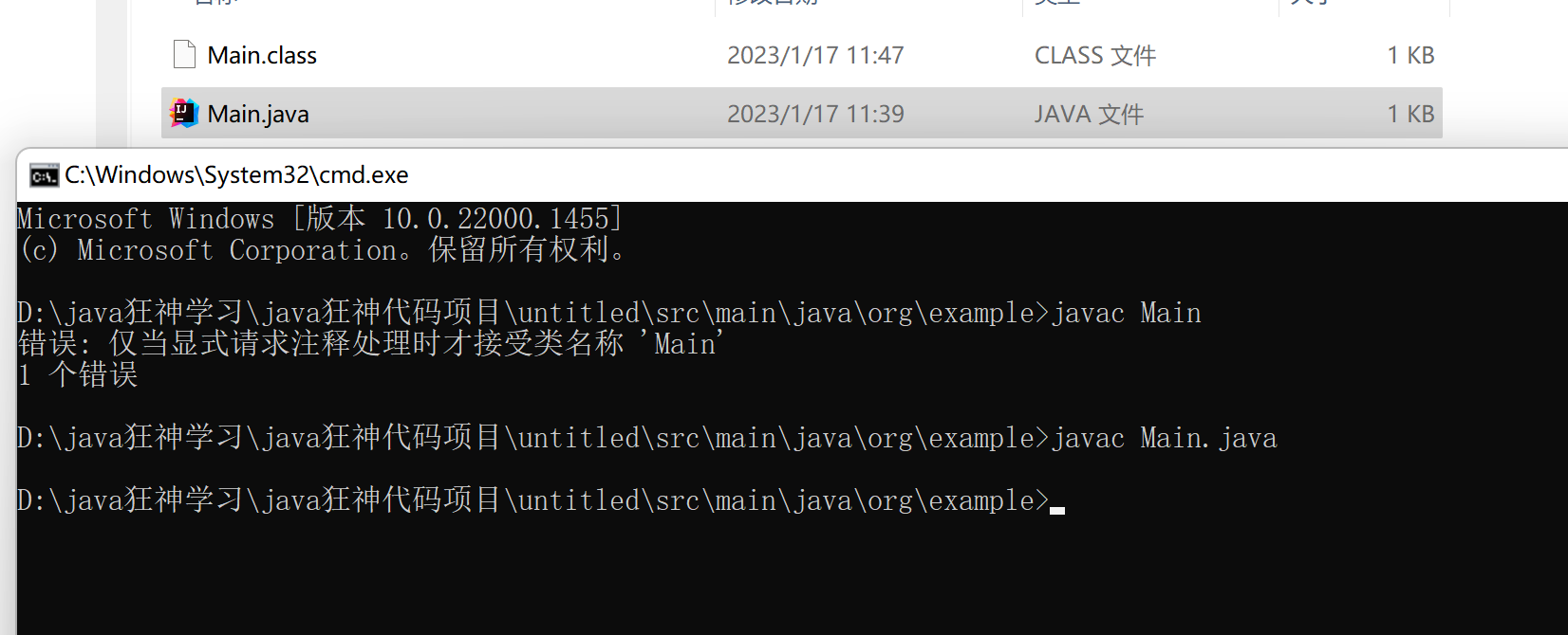 Java方法02方法的重载,命令行传参java重载怎么传参 Csdn博客