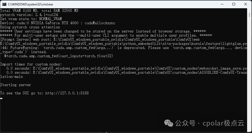 【stable diffusion模型】Stable Diffusion3.5本地部署与远程使用生成AI图片_stable diffusion 3.5本地部署-CSDN博客