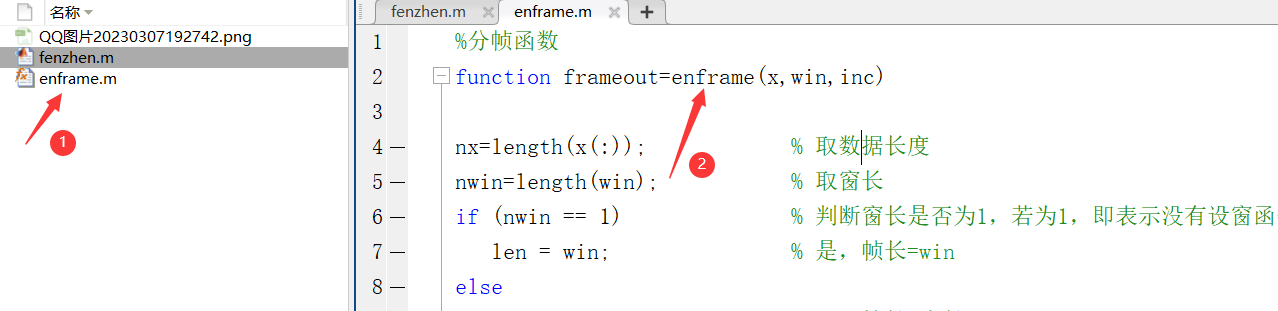 Matlab 对语音信号进行分帧matlab Enframe Csdn博客 