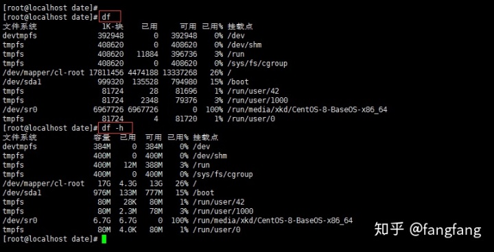 Linux中dpkg找不到命令linux中的常用命令weixin39945445的博客 Csdn博客