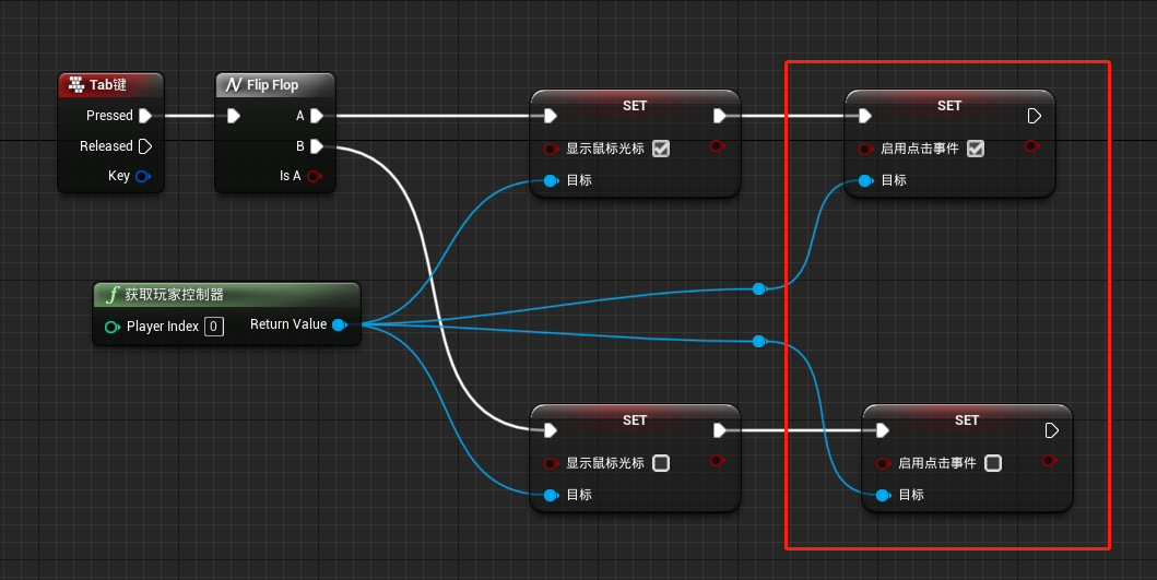 UE4 在游戏运行时显示或隐藏鼠标_ue4运行时鼠标光标不见了-CSDN博客