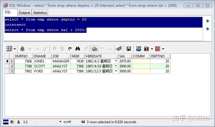 两个sql交集数据库sql关键字 Csdn博客