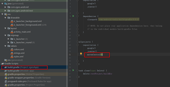 Android Studio结合OsmAndroid搭建地图APP应用_安卓osm-CSDN博客