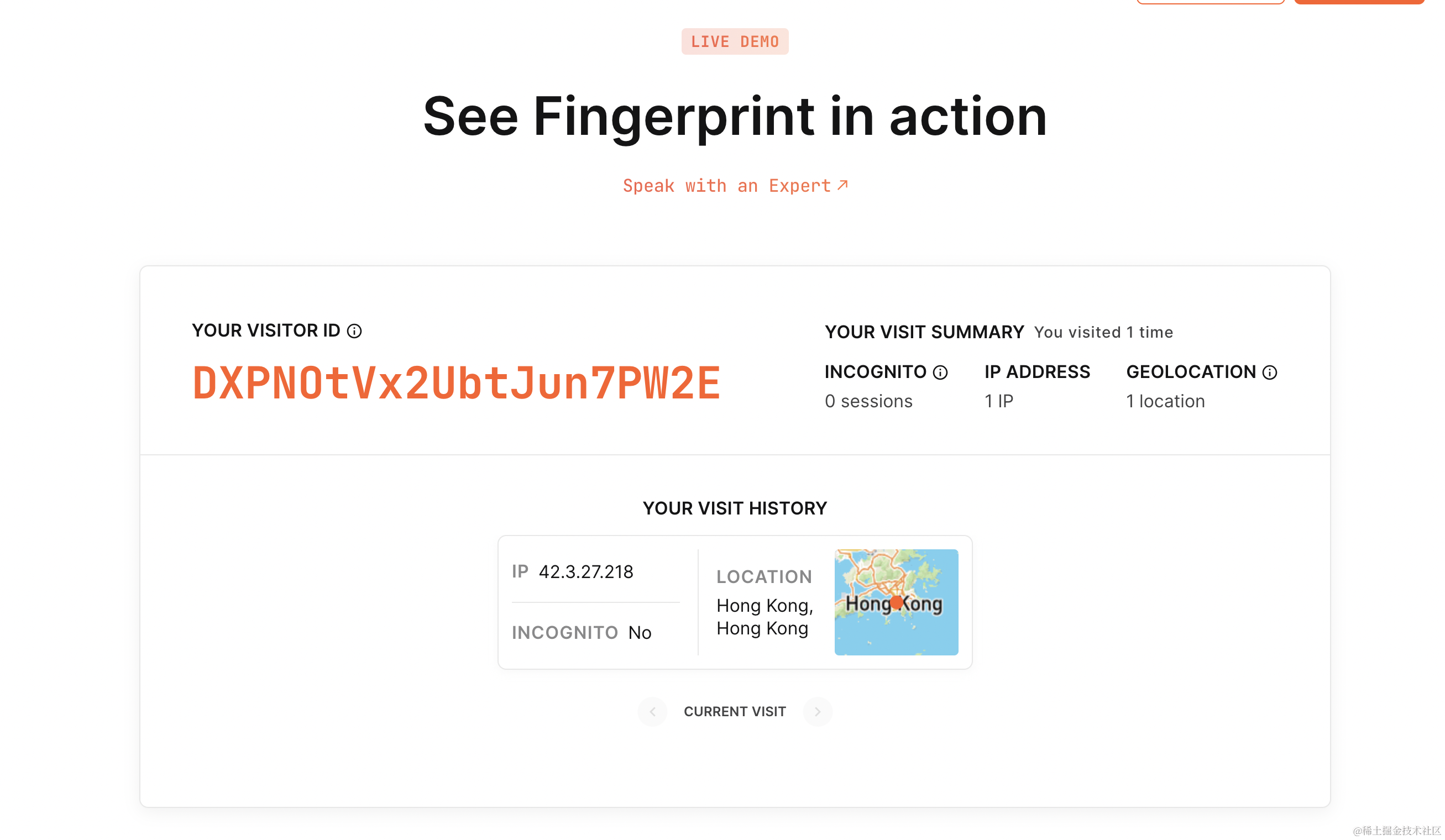 没登录网页也能个性化推荐？5分钟带你了解浏览器指纹-CSDN博客