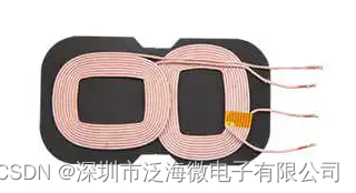 Qi产品认证标准无线充发射端线圈分类_qi标准 a11-CSDN博客