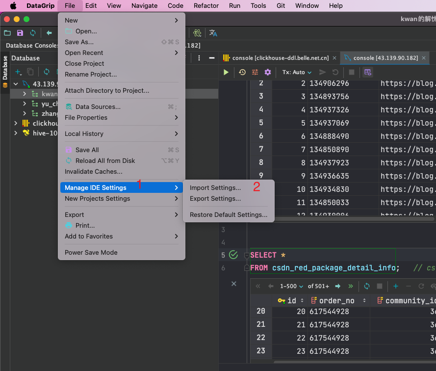 【高效开发工具系列】DataGrip入门_datagrip插件-CSDN博客