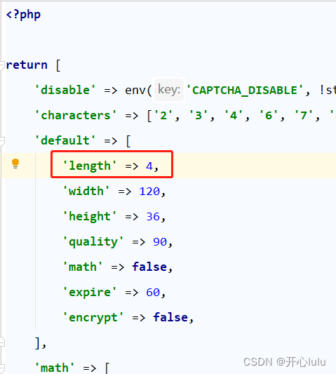 Laravel怎么实现验证码功能？laravel 拖拽验证码 Csdn博客