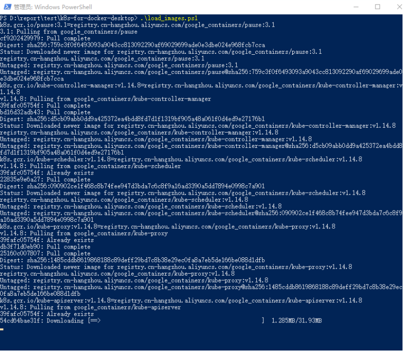 Istio入坑指南（二） Istio的安装与简单的使用_docker desktop安装istio-CSDN博客