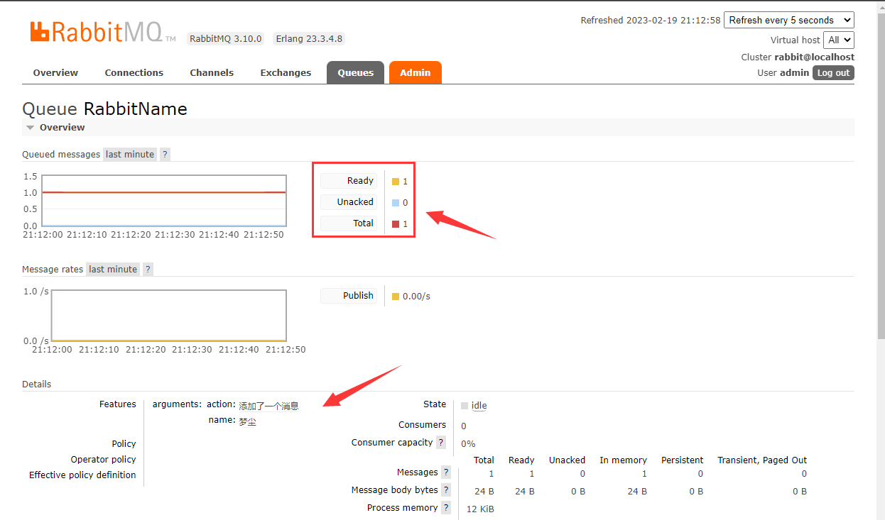 RabbitMQ基础篇(二)-RabbitMQ基础使用_alter compaction add task with-CSDN博客