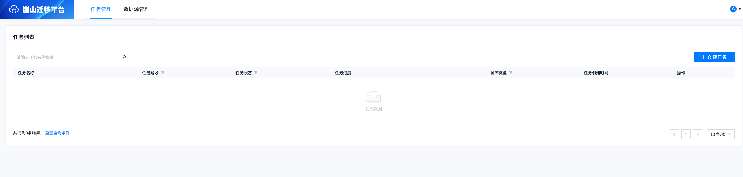 Yashandb YMP 安装部署_ymp安装-CSDN博客
