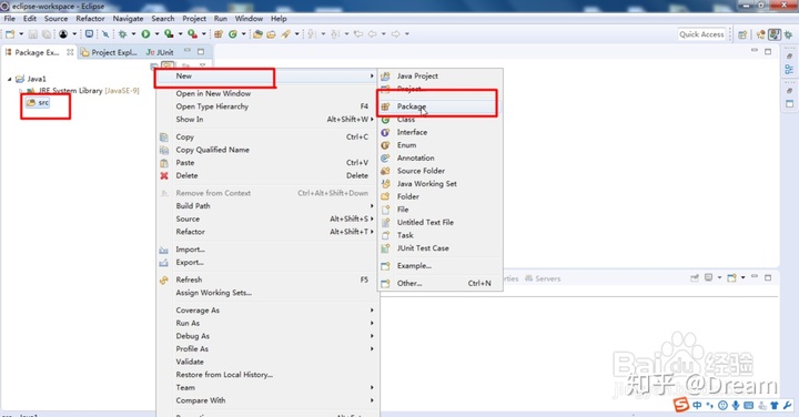 Eclipse中run运行不了使用eclipse编写第一个java程序helloworld Csdn博客
