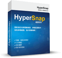 HyperSnap软件最新版下载及详细安装教程_hypersnap安装-CSDN博客