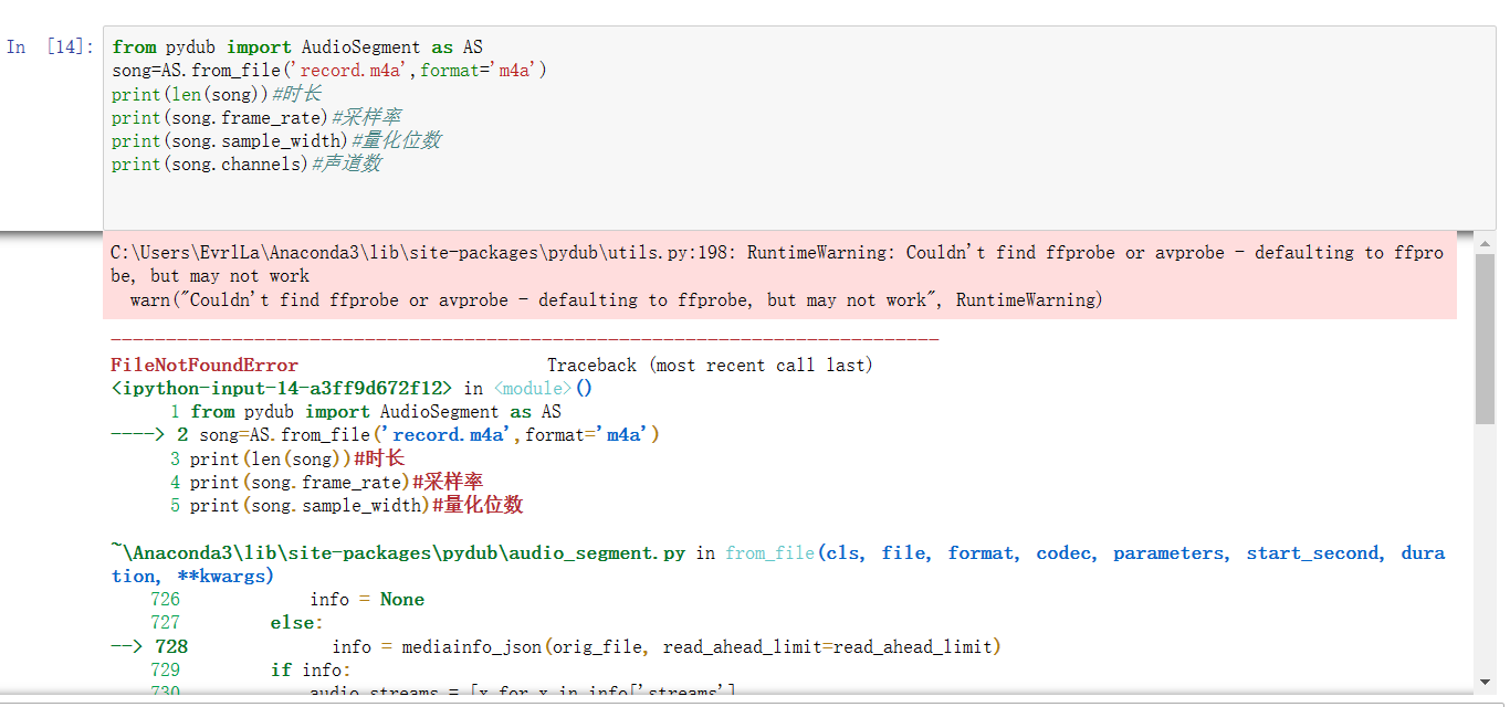 Couldn‘t find ffmpeg or avconv - defaulting to ffmpeg, but may not work快速解决办法_couldn't find ...