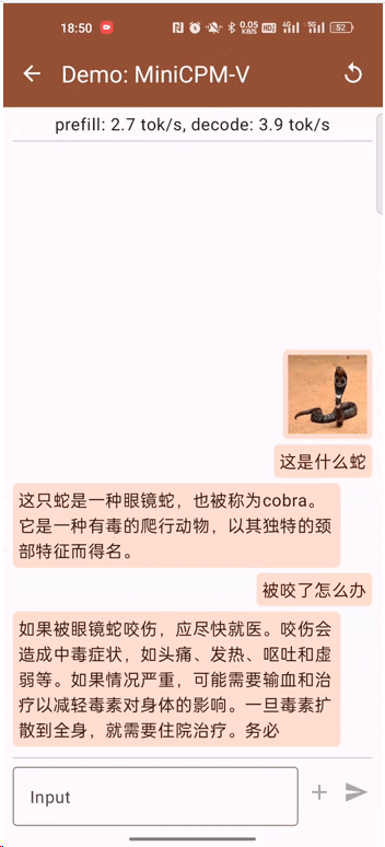 无需GPU，手机芯片也能运行多模态模型！面壁智能发布MiniCPM，性能超过Mistral-7B！_minicpm-v-CSDN博客