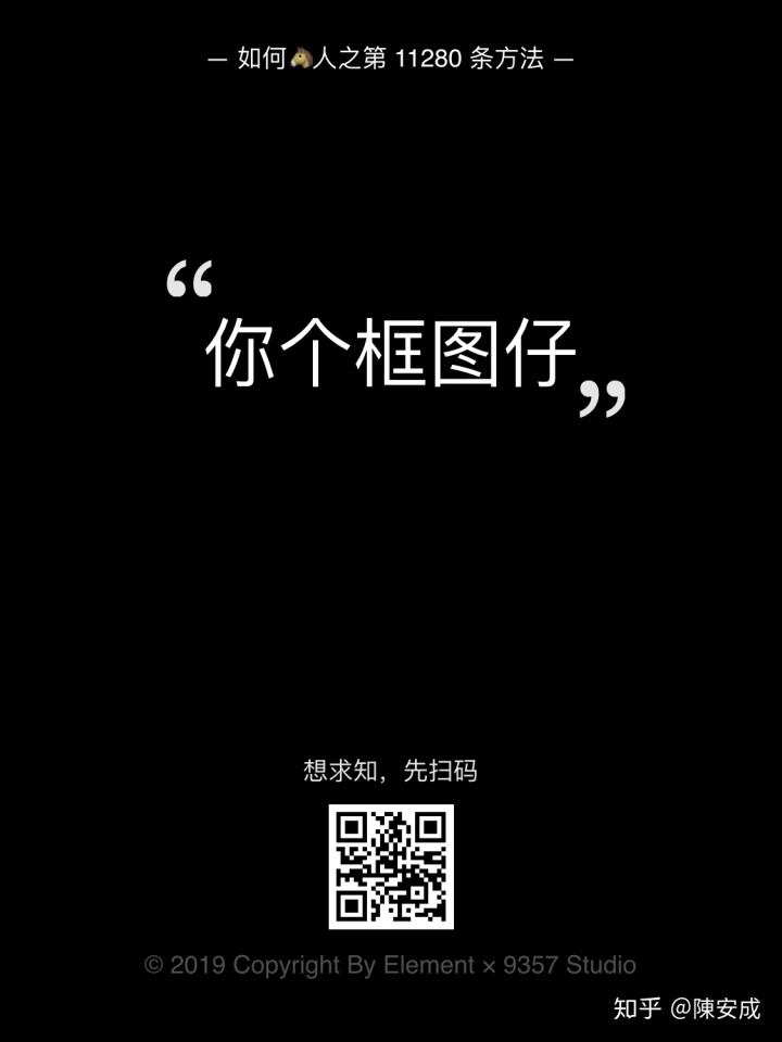 ivitaminstudio图包,摄影,工作室_大山谷图库