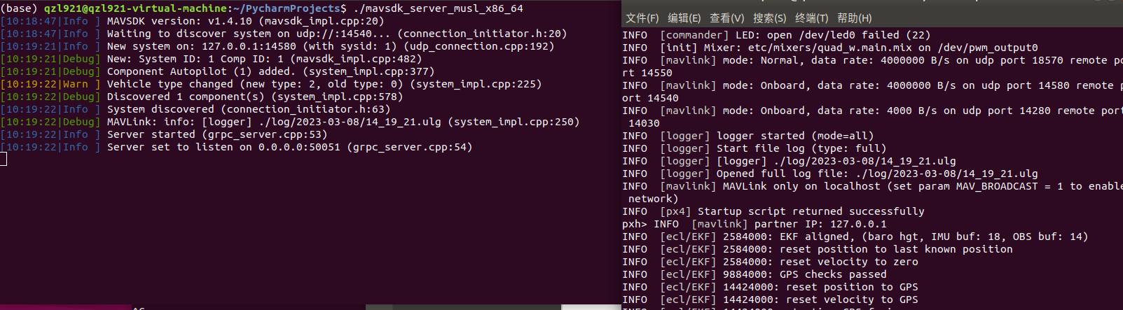 mavsdk_server连接问题_python_qq_43418888-华为云开发者联盟
