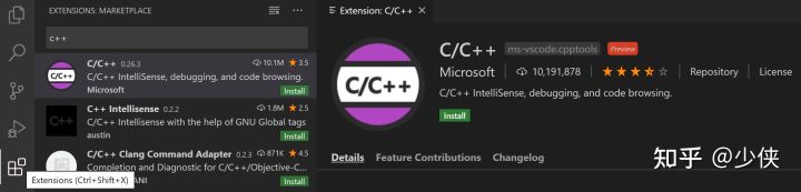 基于Linux下的vscode c/c++开发环境搭建详细教程_linux配置vscode c++环境-CSDN博客