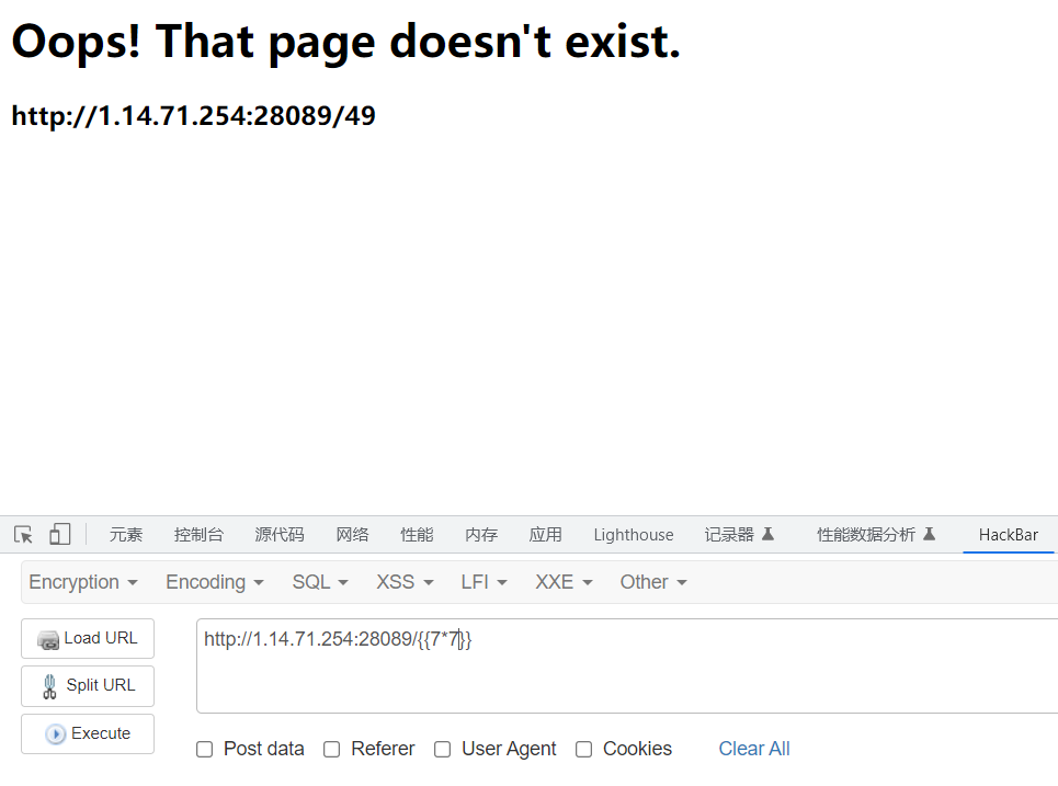 解：[NCTF 2018]flask真香--TLS_预备队任务(1)-CSDN博客