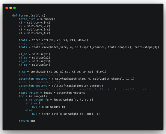 EPSANet: An Efficient Pyramid Split Attention Block on Convolutional Neural Network 论文解读_split ...
