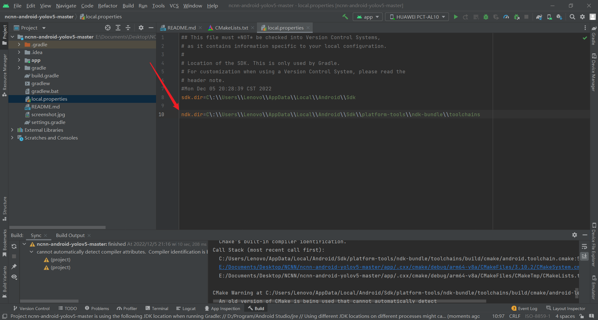 NCNN将模型部署到Android端_ncnn android-CSDN博客