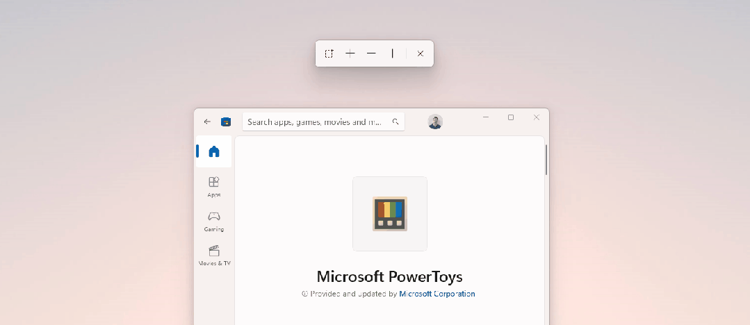 PowerToys|微软官方最强工具，工作效率大大提升_powertoys csdn-CSDN博客