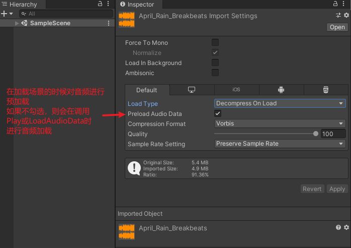 Unity声音系统笔记_unity disable unity audio-CSDN博客