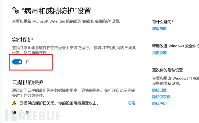 msf基本使用（小白必看）_lhost-CSDN博客