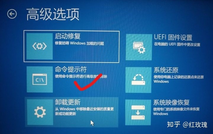 deletefile失败 代码5怎么办_成功解决win10自动修复失败问题-CSDN博客