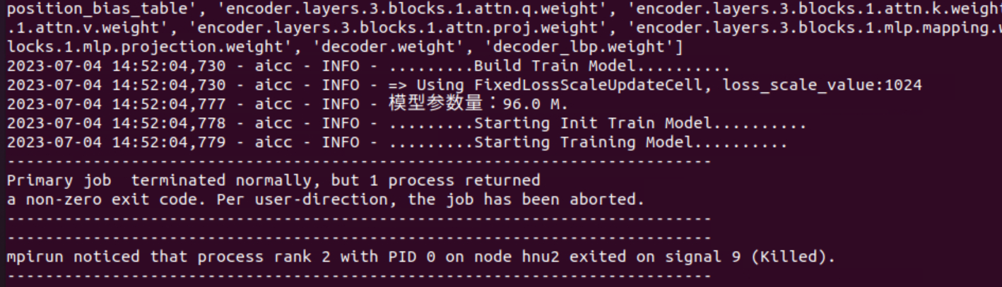 深度学习单机多卡GPU 用mpirun跑分布式训练，2卡不报错正常运行，但是4卡GPU或8卡GPU报错无法解决_mpirun gpu-CSDN博客