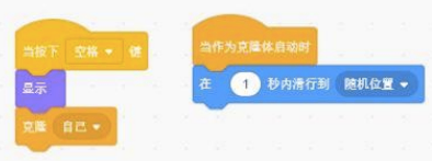 2024年3月GESP认证Scratch图形化编程二级真题试卷_数字电视要设置 ip 地址并接入到 wifi 盒子才能收看 节目,那这个 wifi 盒子具有路-CSDN博客