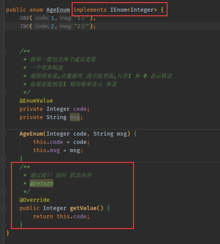 Tableid注解mybatis Plus 常用注解 Csdn博客