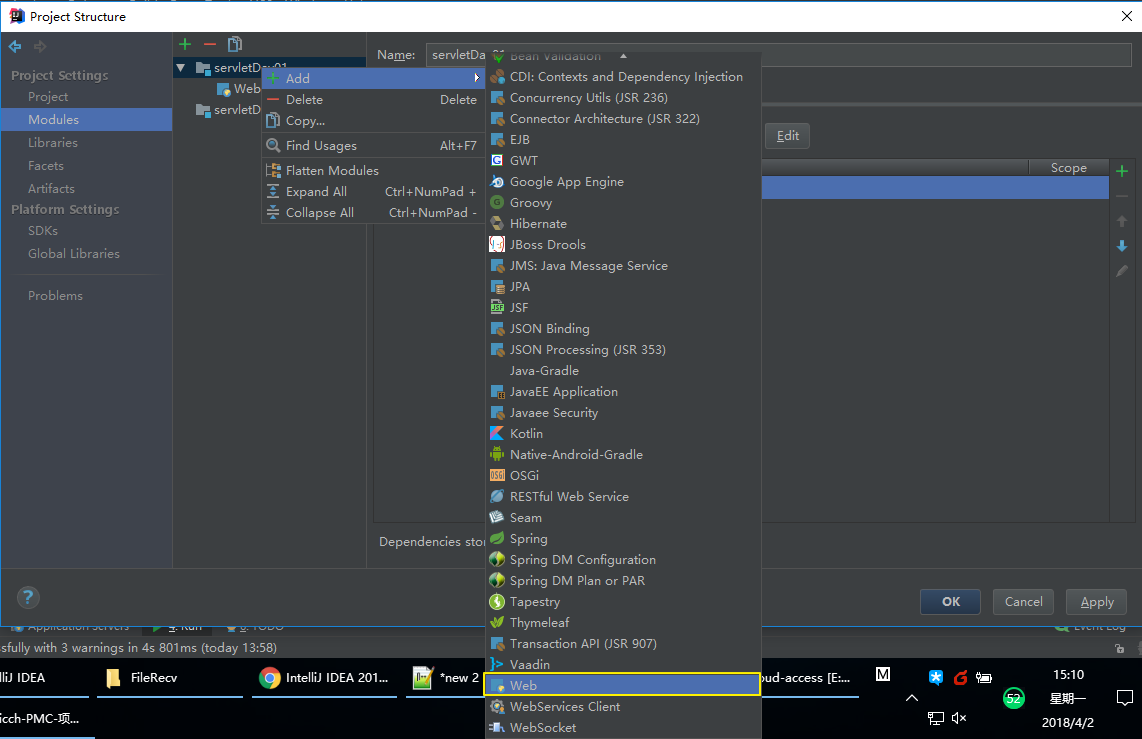 idea配置tomcat_idea tomcat deployment artifact和external source-CSDN博客